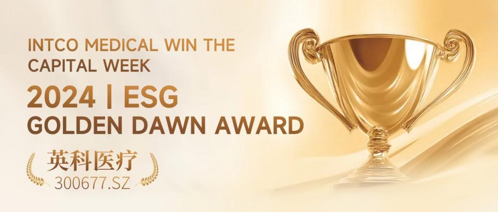 INTCO Medical Wins 2024 Golden Dawn ESG Award