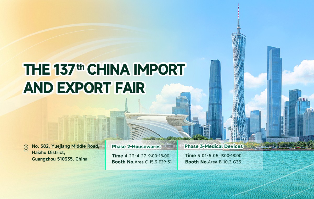 INTCO Medical-Premier Wheelchair Factory & Mobility Solution