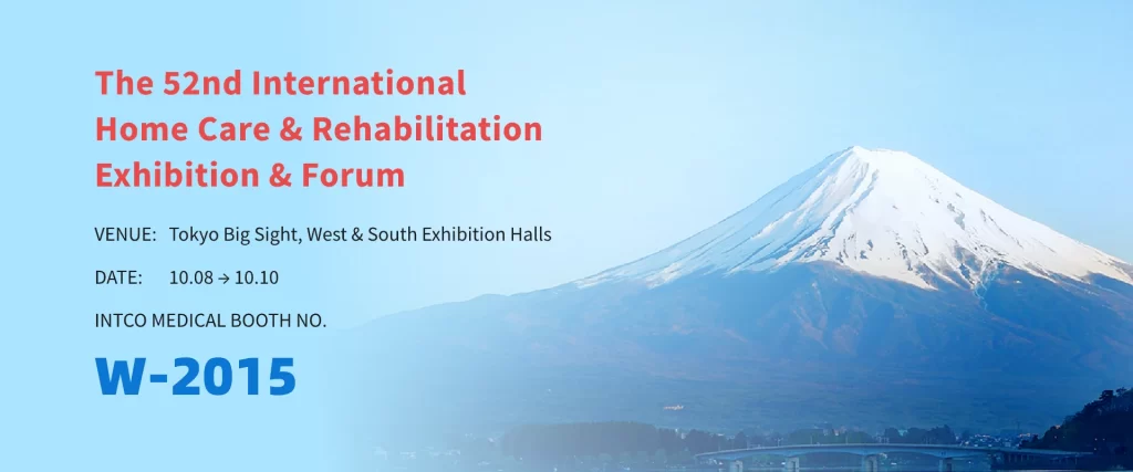INTCO Medical Showcases Innovations at HCR 2025
